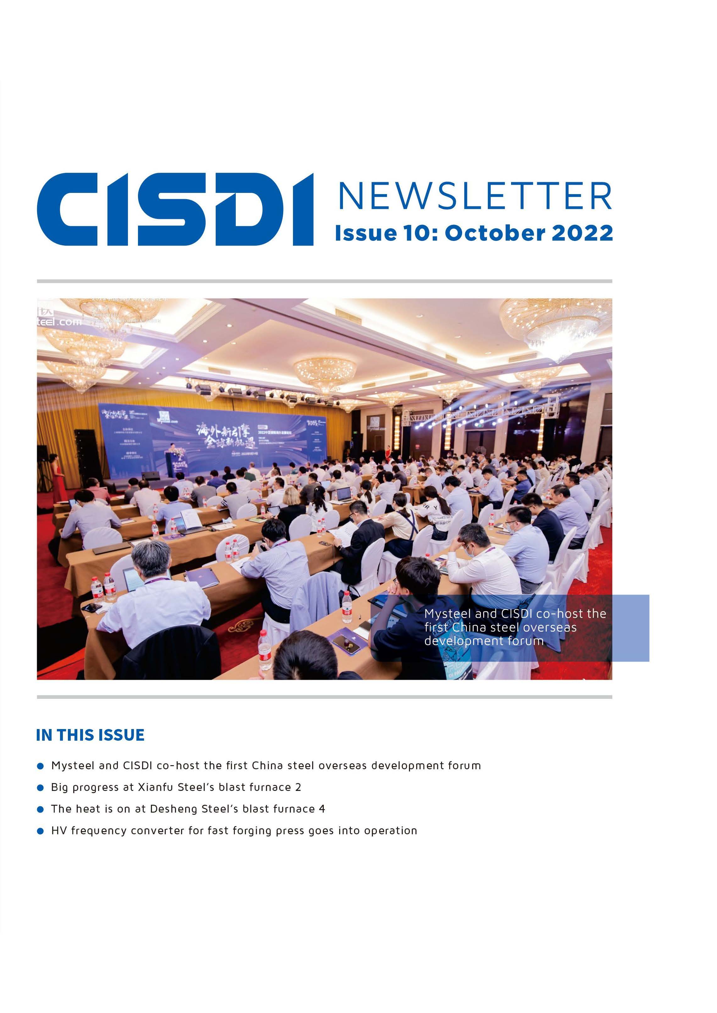 CISDI Newsletter 2022 Issue 10 | CISDI UK