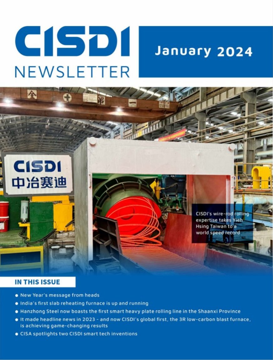 CISDI Newsletter January 2024 | CISDI UK